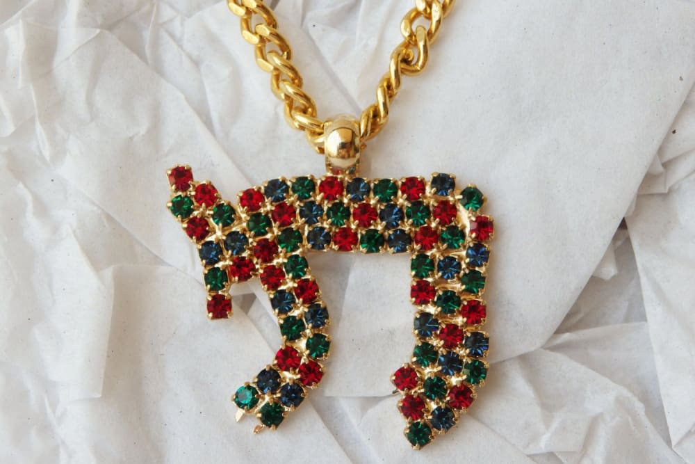 Unique Chai Necklace Designs from Israeli Designers| Rebekajewelry